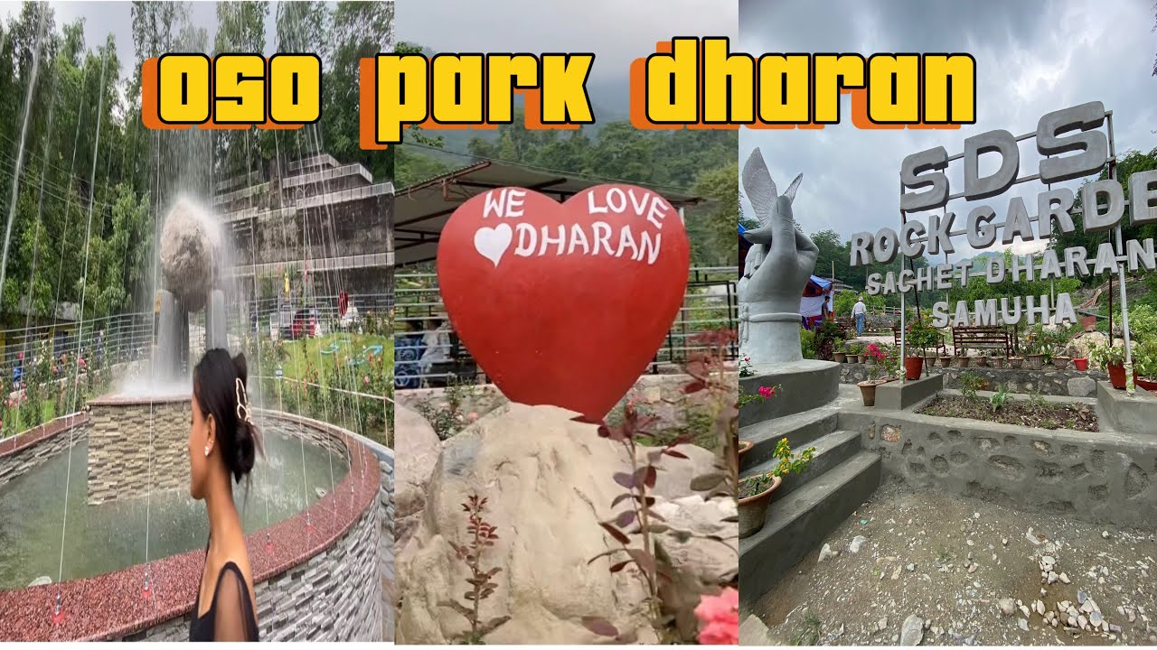 Osopark Dharan|| SDS rock garden sachet dharan || visit vlog-15 - YouTube