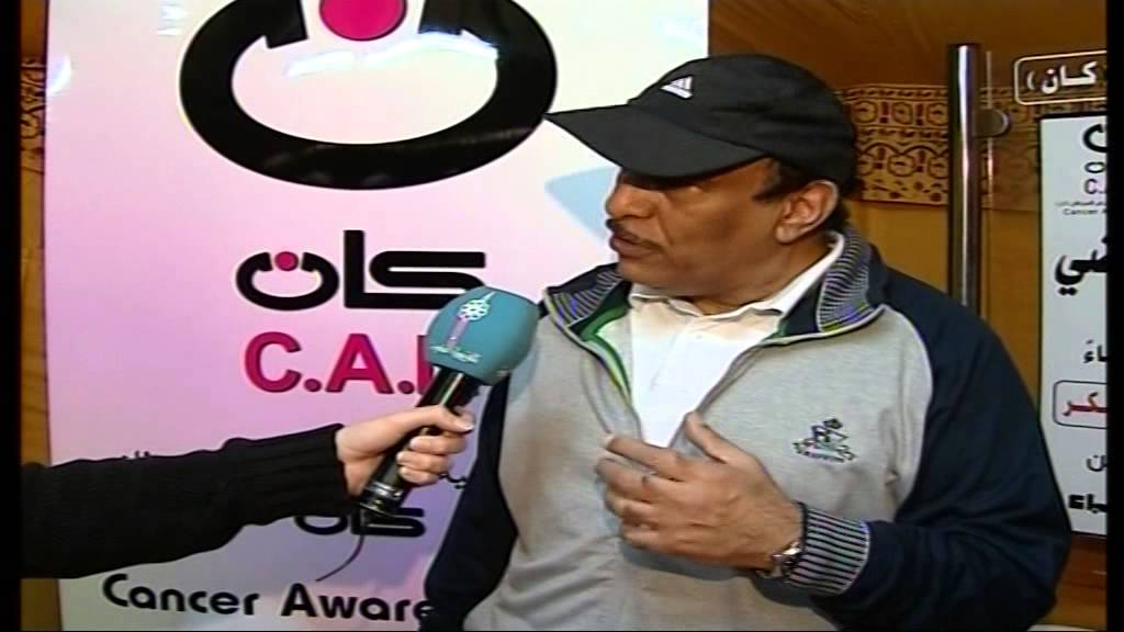 Kuwait's Cancer Aware Nation launches campaign to promote physical ...