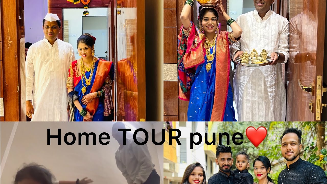 Mama cha new home Tour || sister ani bhau chi zale bhandna ||me kela ...
