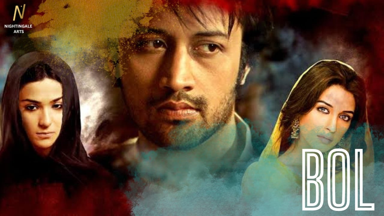 Bol Movie | Revival of Pakistan's Film Industry | Reviews pk - YouTube