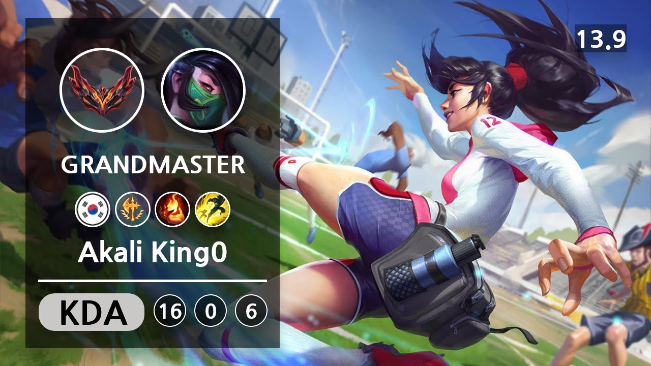 롤 그랜드마스터 미드 아칼리 " Akali King0 " | Patch 13.9 - YouTube