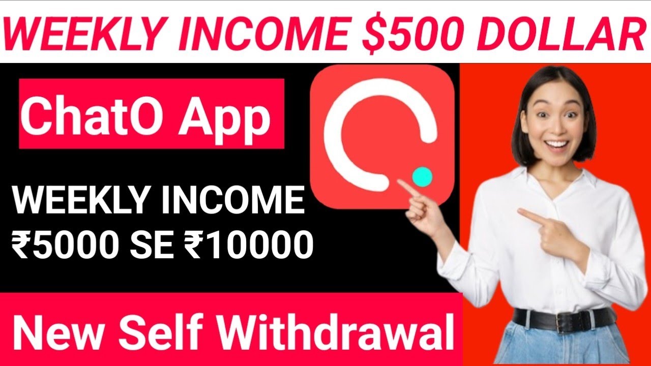 chato app how to use | chato app se paise kaise kamaye | chato app real ...