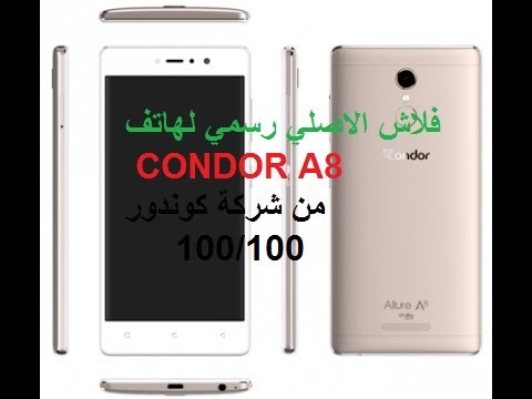 Flash condor Allure A8 PGN611 | A8 فلاش كوندور - YouTube