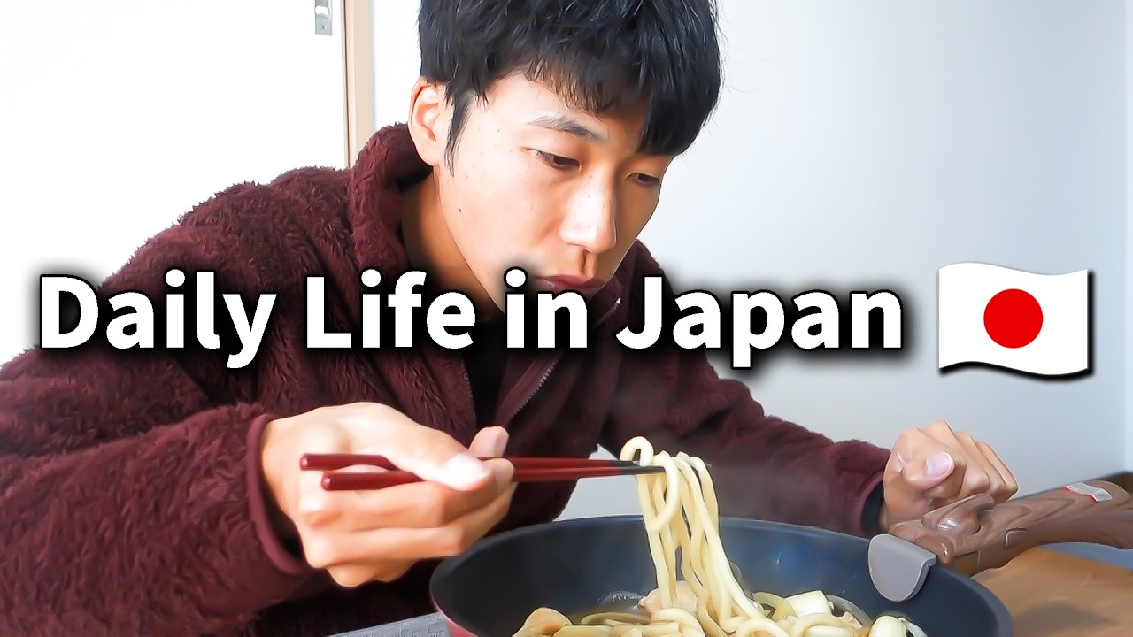 【Vlog】Daily life of Japanese men｜Udon｜Japanese salad chicken｜Strength ...