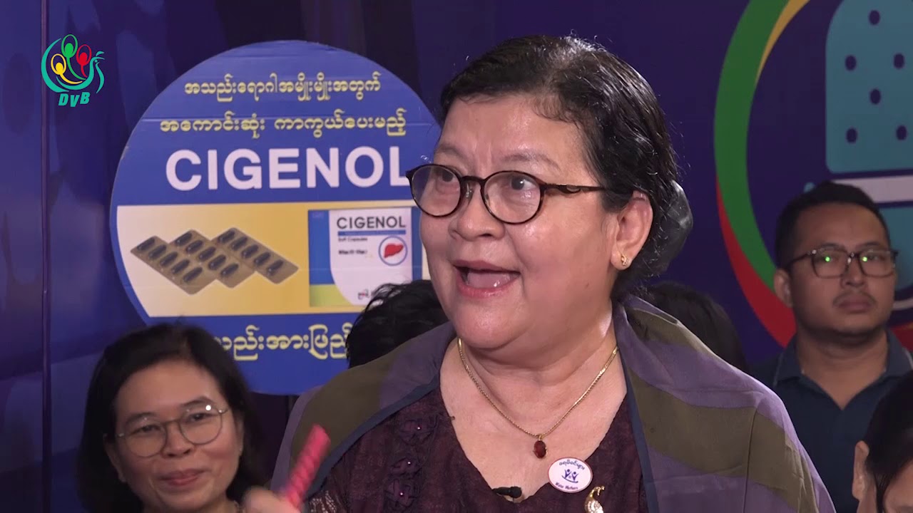 DVB Debate:"ေရအရင္းအျမစ္ေတြကို ဘယ္လိုထိန္းသိမ္းမလဲ" (Part A) - YouTube