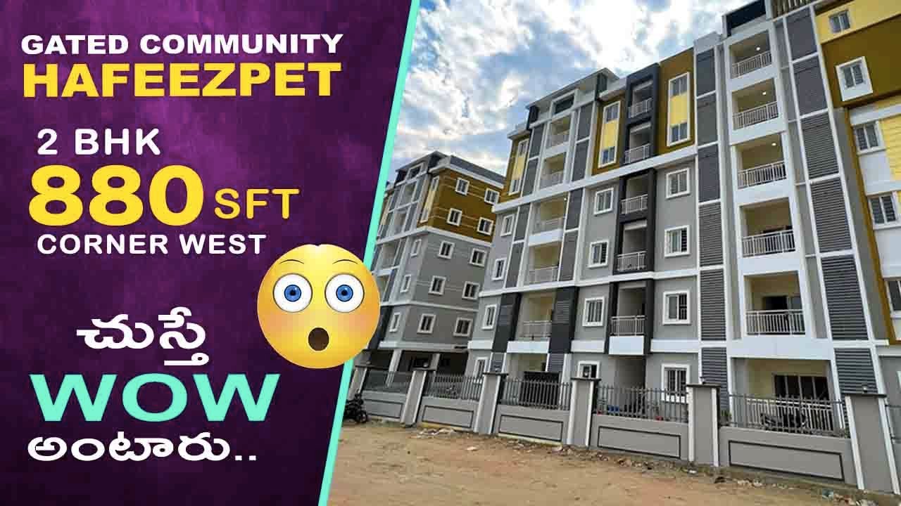 Flat For Sale in Hafeezpet | Corner West 880 SFT 2 BHK | Price : 6,800 ...