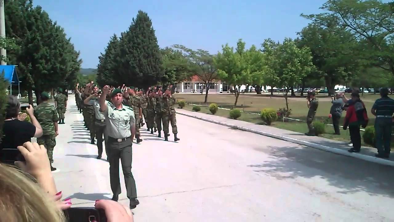 ΑΠΟΝΟΜΗ ΜΠΕΡΕ Δ'ΜΟΙΡΑ ΚΑΤΑΔΡΟΜΩΝ 11/05/2012 3 - YouTube