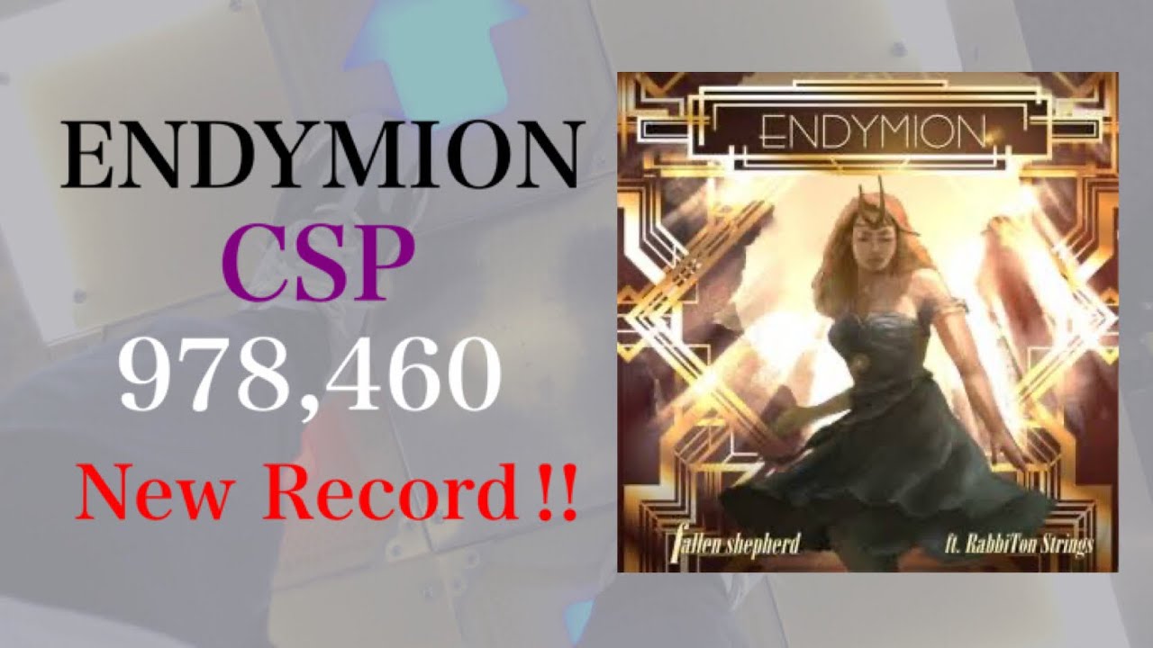 【DDR A20 PLUS】ENDYMION CSP 978,460 New Record‼︎ - YouTube