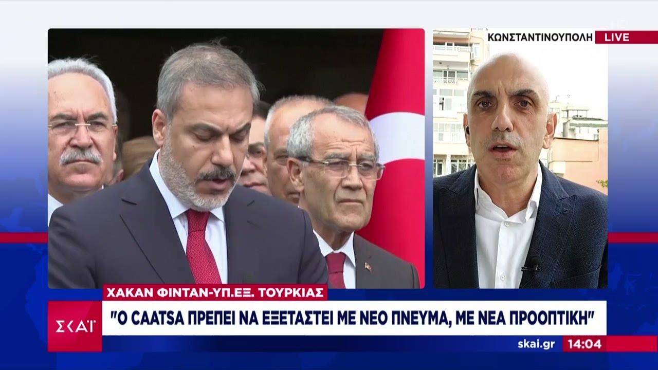 Τι είπε ο Υπ. Εξωτερικών της Τουρκίας για τις κυρώσεις που έχουν ...