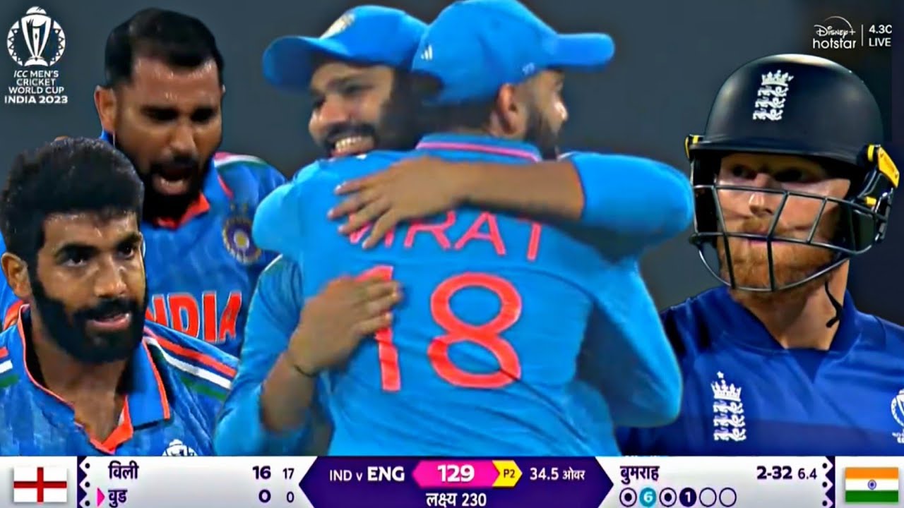 India vs England World Cup 2023 Full Match Highlights 2023, IND vs ENG ...
