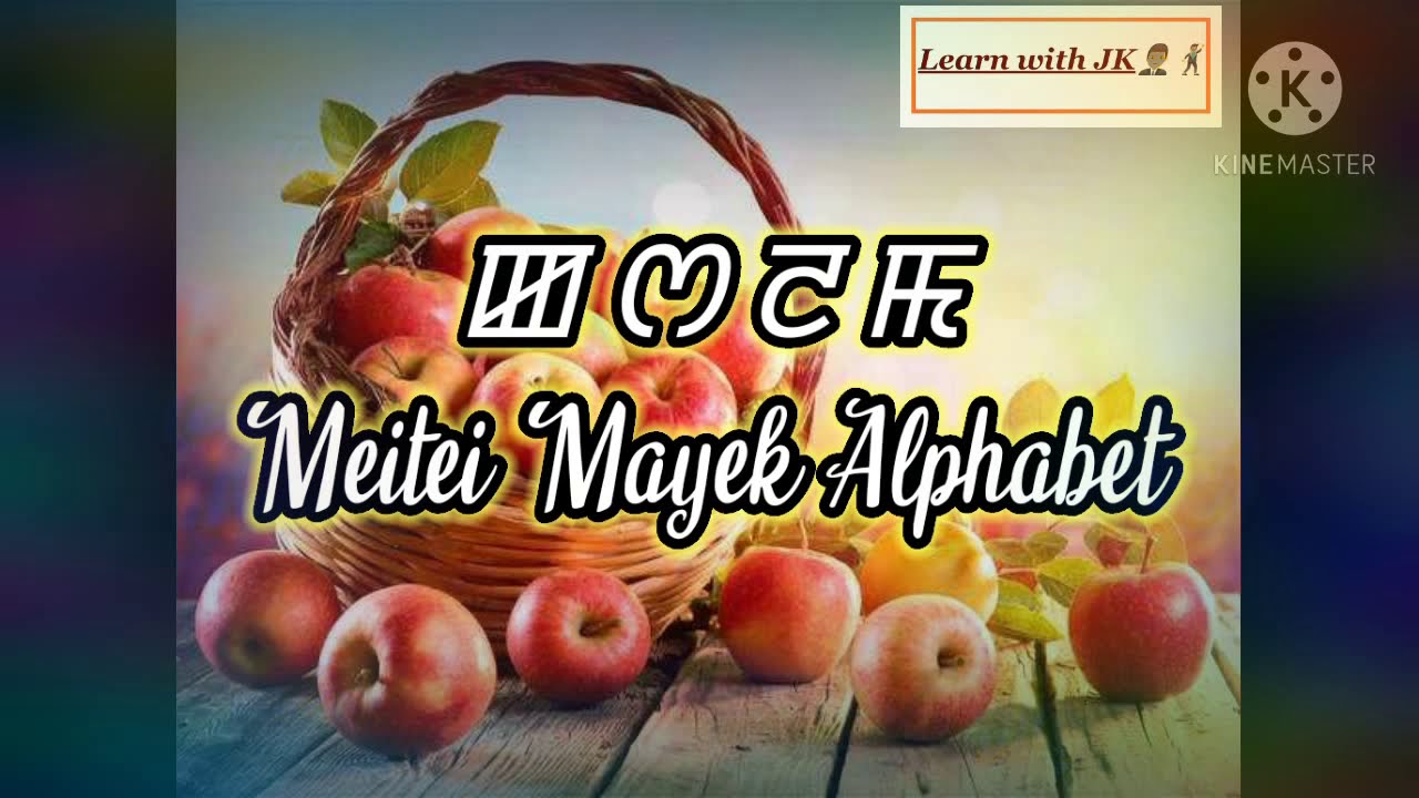 MAPUNG MAYEK @Kok Sam Lai - YouTube