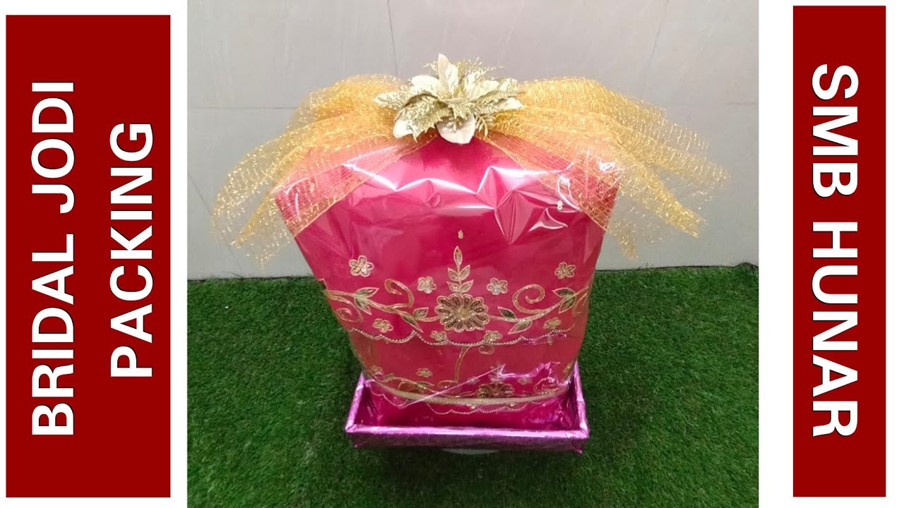 How To Do Bridal Jodi Packing| Jodi Packing| Trousseau Packing| Wedding ...