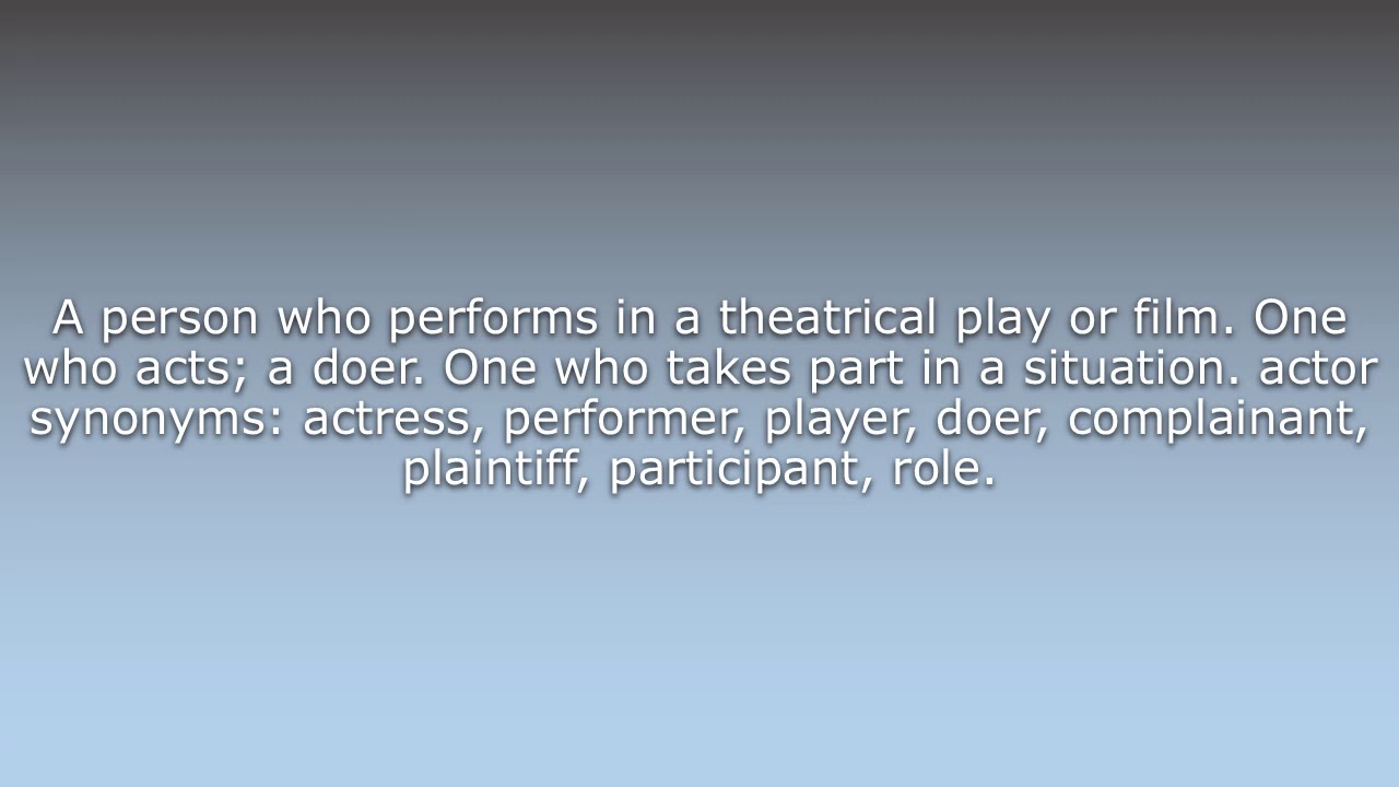 What does Actor mean? - YouTube