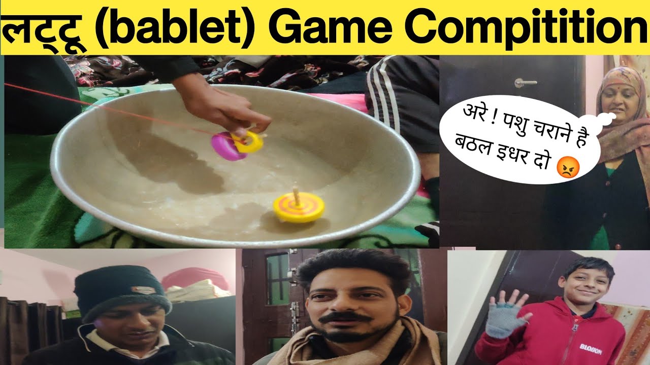 Lattu (Bablet) Game Compilation 🏆| Chakri Game Challenge | New Game ...