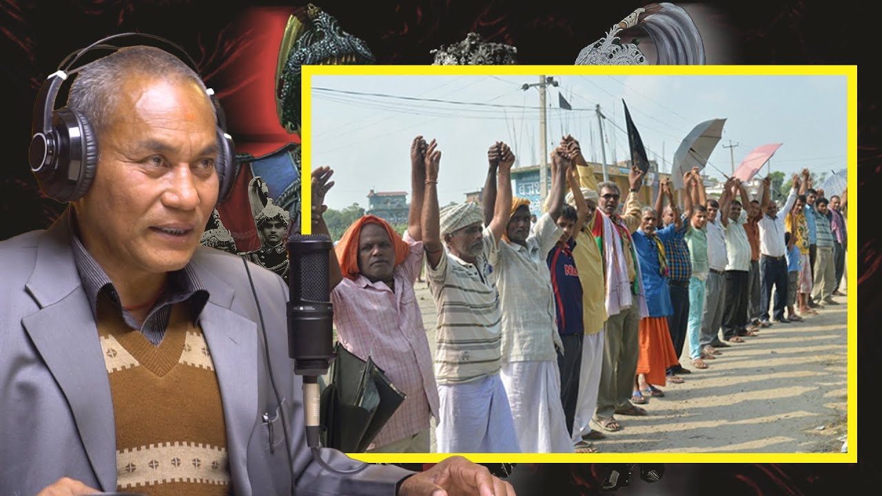 Madhesh as a Separate State | Dr. Lalan Chaudhary talks about the ...