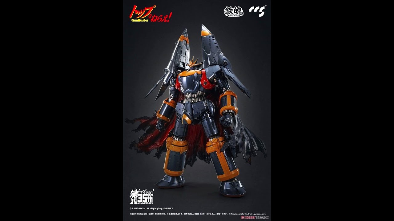 Mortal Mind Series Gunbuster Alloy Action Figure - YouTube