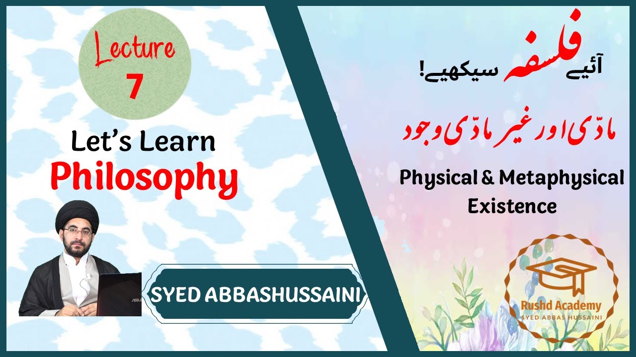 Let s LEARN Philosophy SYED ABBAS let-s-learn-philosophy-syed-abbas