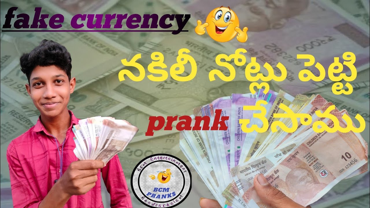 People's reaction on fake currency 💵| prank on street people's | comedy ...