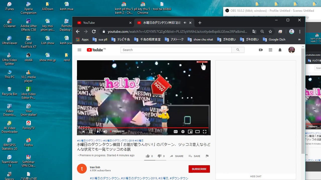 98 - YouTube
