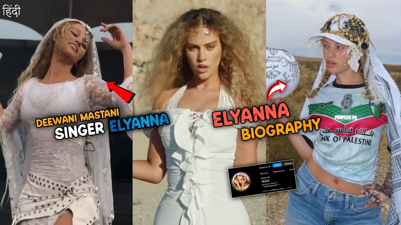 Arabic Singer Elyanna Biography | Deewani mastani Arabic Version ...