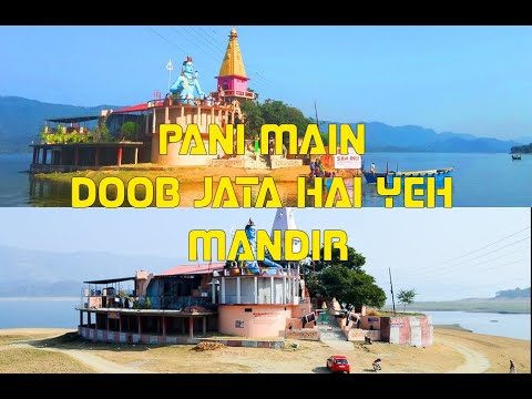 VLOG 1: Discovering the Wonders of Garib Das Temple and Gobind Sagar ...