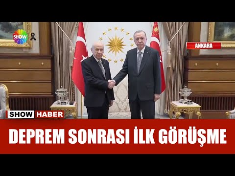 Erdoğan ile Bahçeli Beştepe'de görüştü