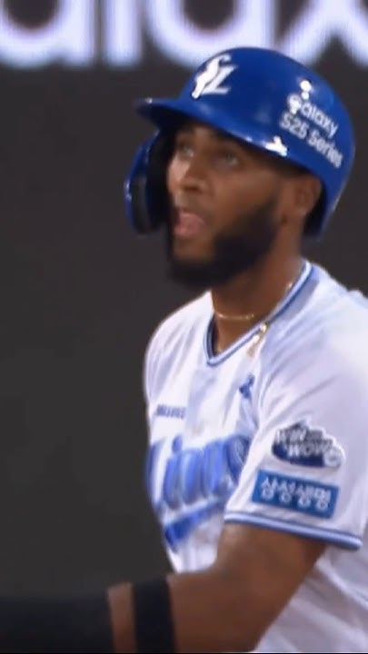 당신의 집은 대구입니다. 디아즈의 연타석 홈런!! #shorts #야구 #baseball #프로야구 #kbo #kbo리그 #삼성라이온즈 #삼성 #라이온즈 #디아즈 ...