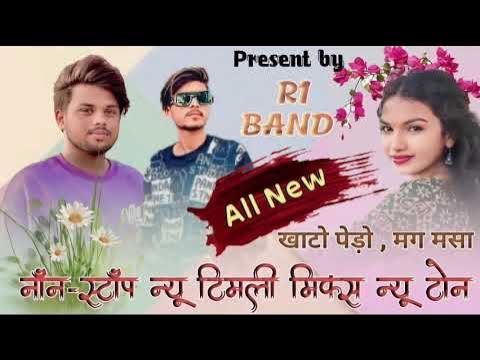 R1 BAND NON STOP ALL TUNE TIMLI SONG R1 New timli song tur tone mix 🤩 2024/2025 - YouTube