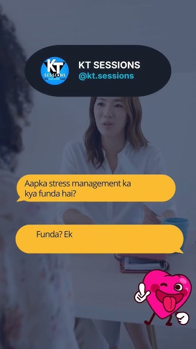 Interview Funny Answers Shorts Kt Sessions Youtubeshorts Youtube