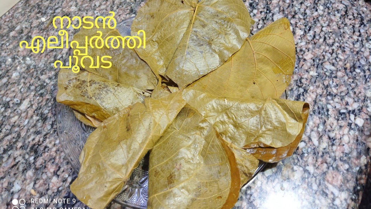 നാടൻ പൂവട /traditional steamed poovada recipe - YouTube