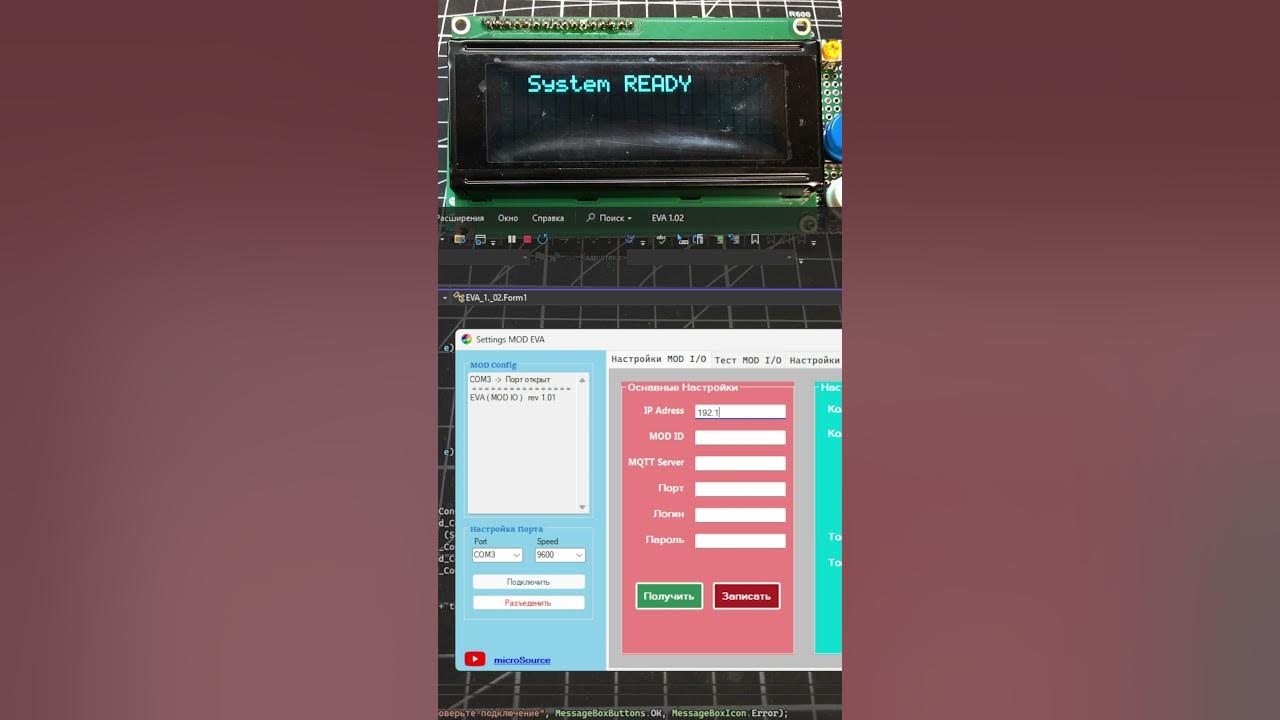 Windows APP Arduino (2) - YouTube