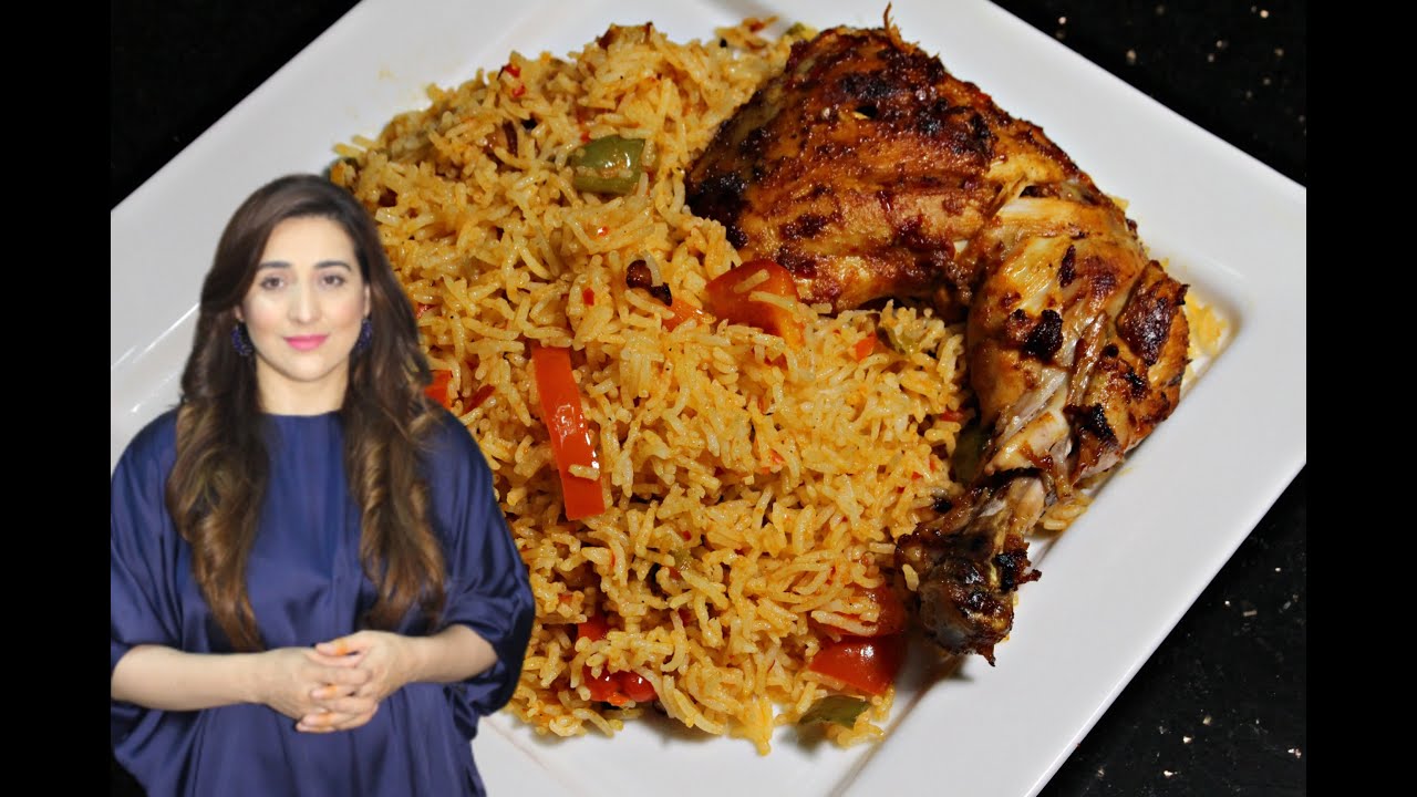 Peri Peri Chicken | Peri Peri Rice | Easy to Cook & Succulent Chicken ...