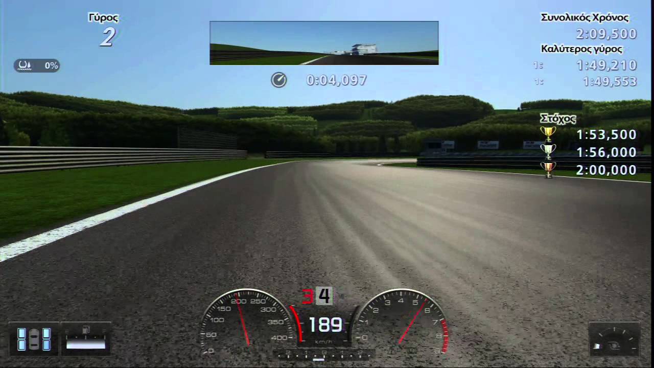 GT5 Academy Edition // Special Seasonal Event - Eifel (Circuit) - YouTube