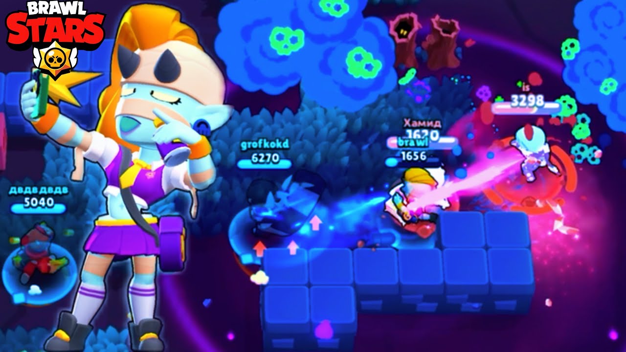 BEAUTIFUL CHARACTER FRANK - BRAWL STARS - YouTube