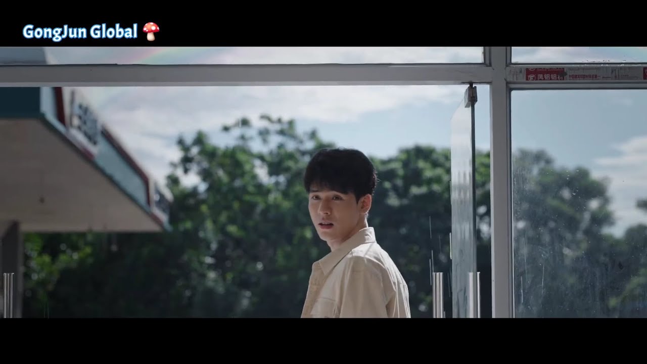 ENG SUB 260205 #风过留痕 | Ye Qian #GongJun, unable to forget old feelings ...