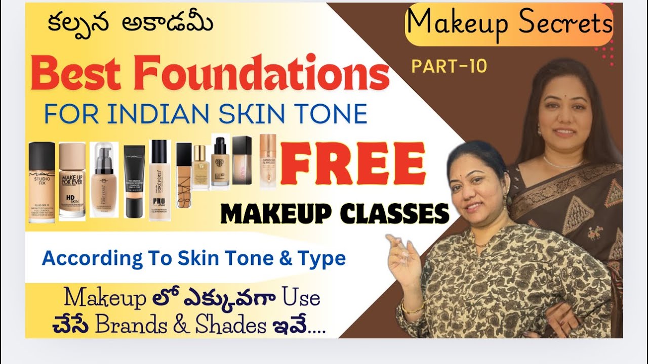 The Best Bridal Makeup Foundations For Indian Skin Tone | Makeup లో ...
