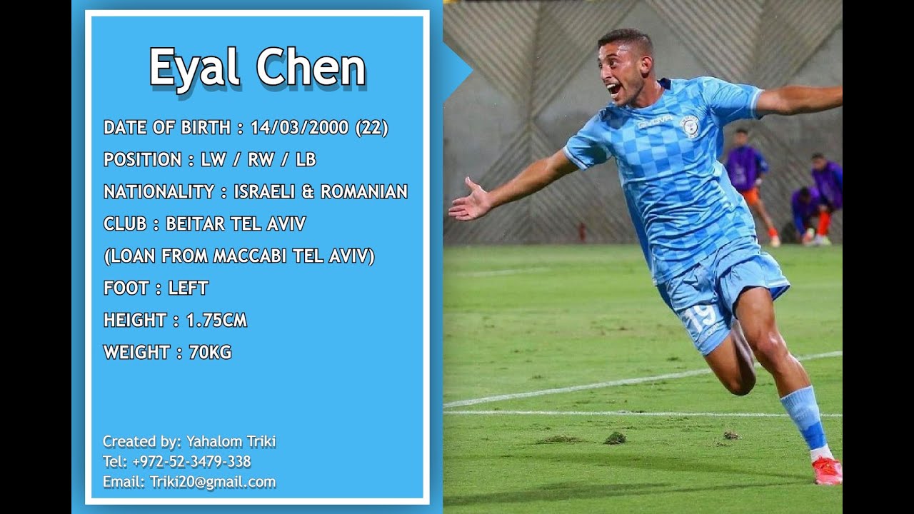 Eyal Chen - LW / RW / LB - Beitar Tel Aviv - YouTube