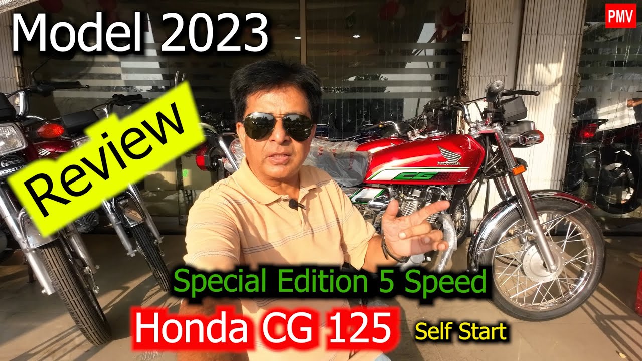 HONDA CG 125 SPECIAL EDITION Model 2023 Self Start 5 Speed Review - YouTube