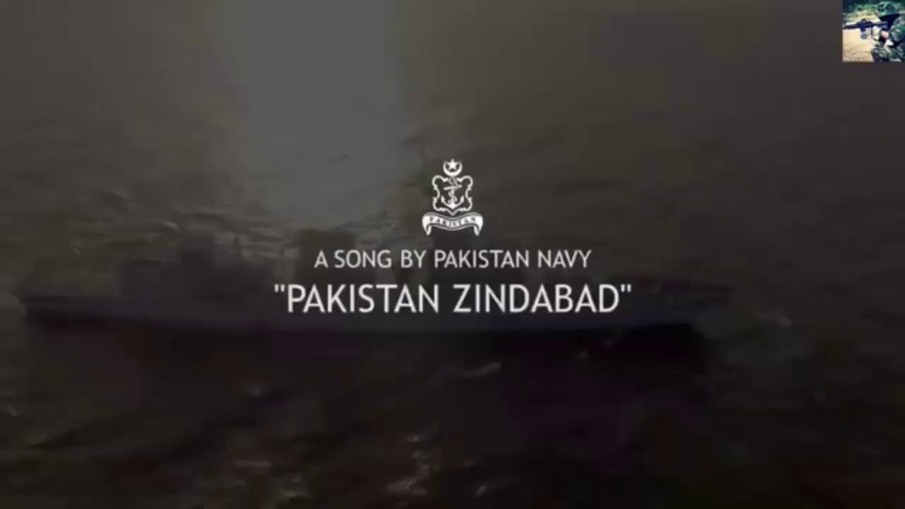 pak army Pak navy song - YouTube