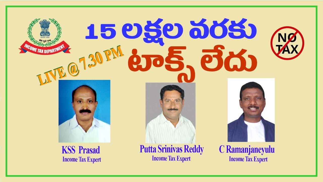 No Tax Upto 15 Lakhs Live with KSS Prasad, Putta Srinivas Reddy ...