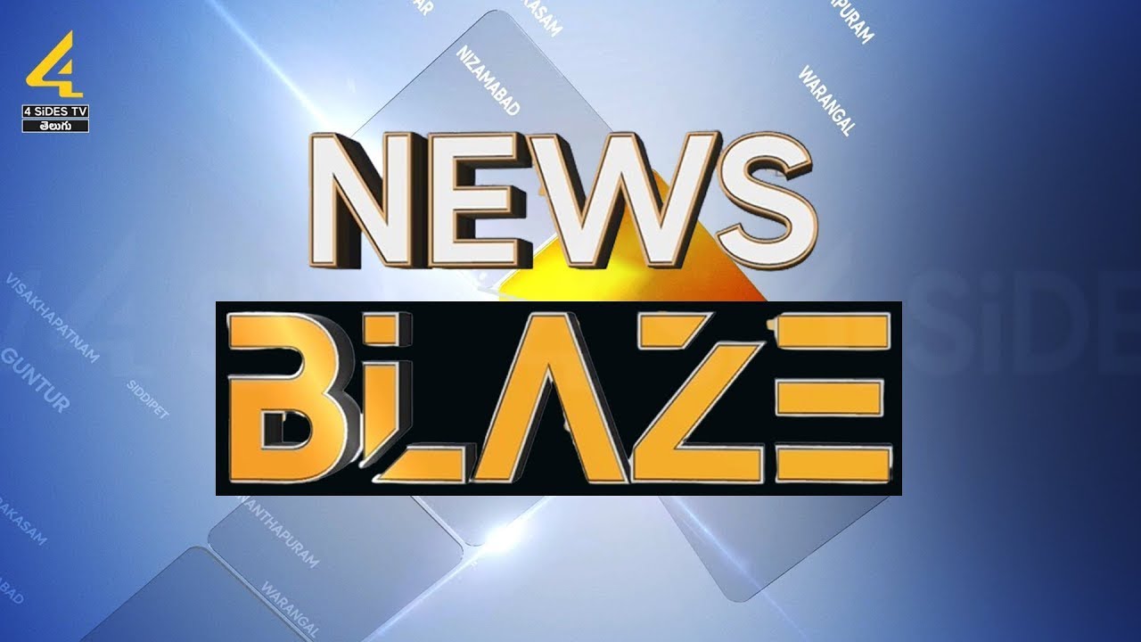 News Blaze | 1PM News | News Updates | 4Sides Tv Telugu - YouTube