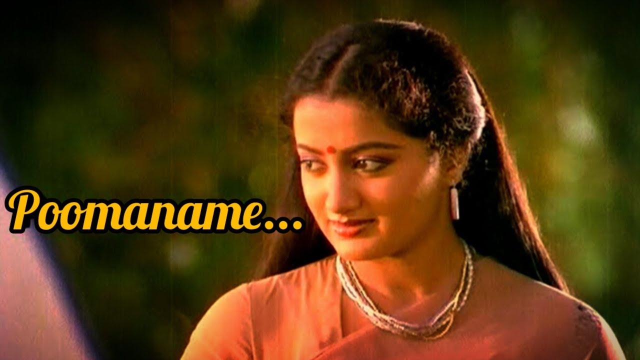 Poomaname...#song #love #kschithrabestmalayalamsongs #kgmarkose #shyam ...