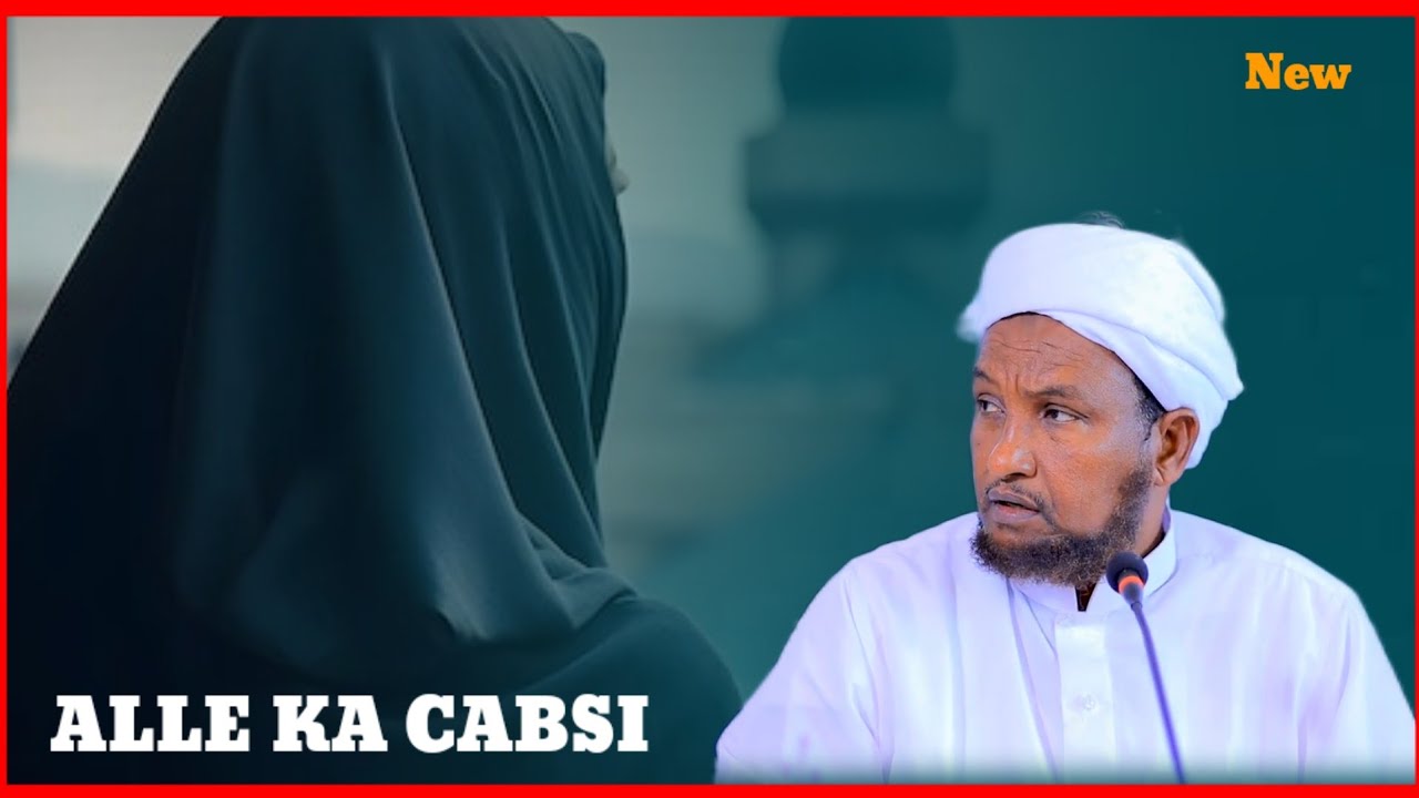 Sh Xuseen Cali 2024 || Qisooyin iyo Muxaadaro - YouTube