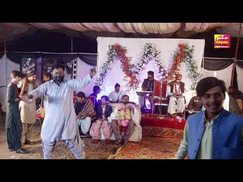 Nak Da Koka singer Azam Adil new saraiki punjabi latest song JUGNO ...