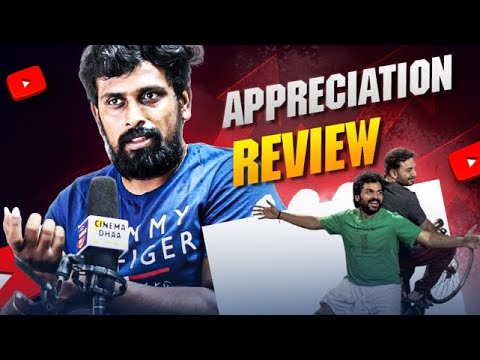 Meiyalagan Appreciation Movie Review | Karthi, Arvind Swami ...