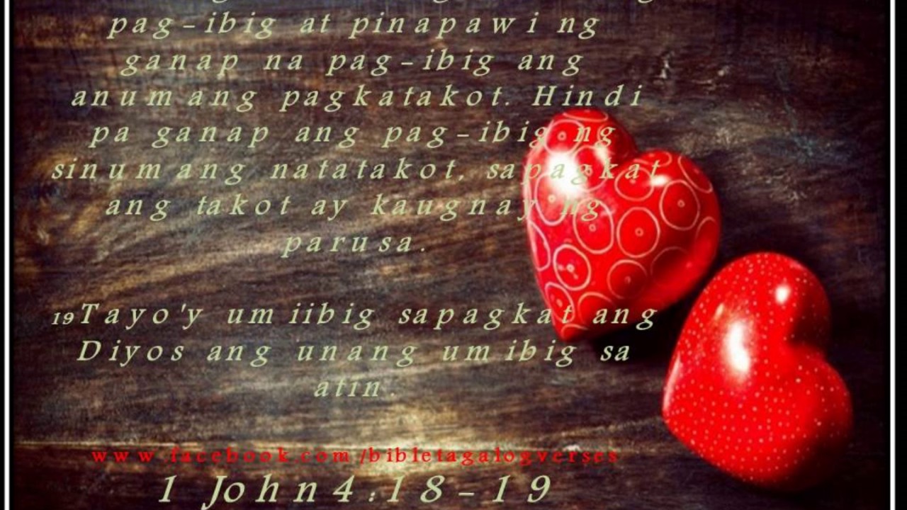 1 John 4 18 19 Bible Tagalog Verses YouTube