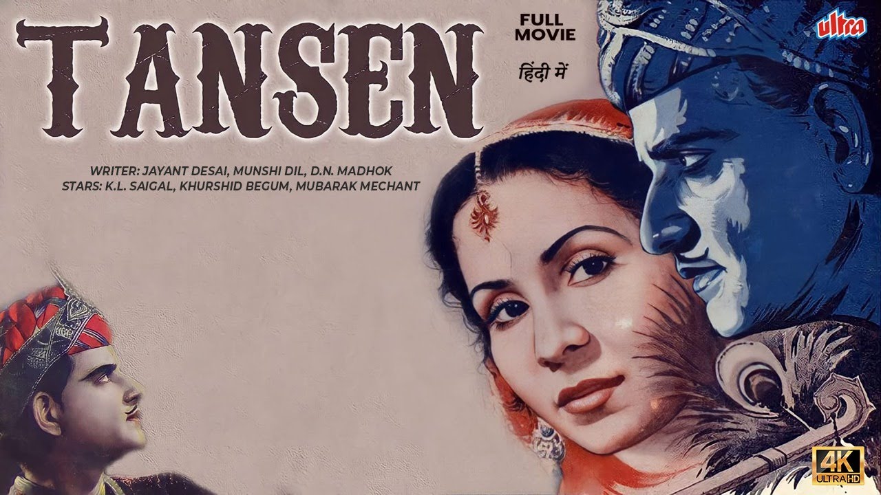 Tansen (1943) | FULL HD MOVIE | K.L. Saigal | Dilip Kumar | Khurshid ...