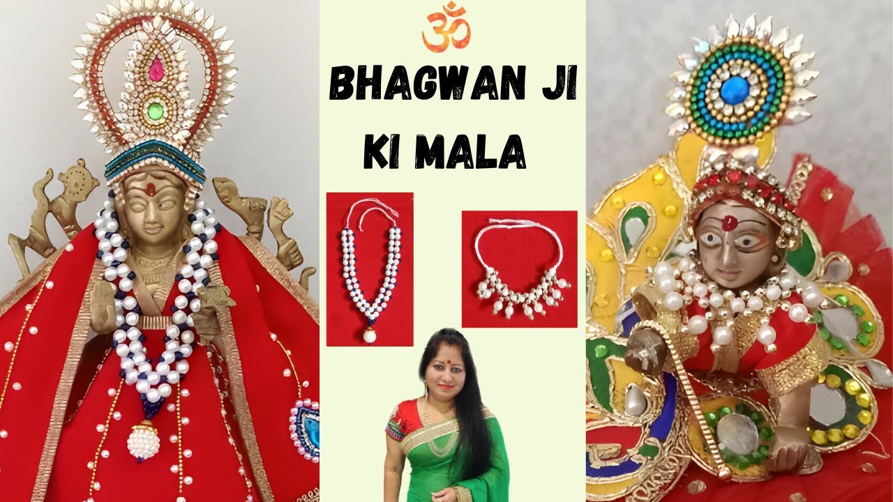 Bhagwan ki mala / Moti ki mala/ How to make Garland for God - YouTube