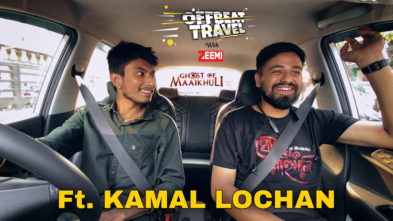 Offbeat Travel - Ft. Kamal Lochan | Ep. 32 | ZEEMI - YouTube