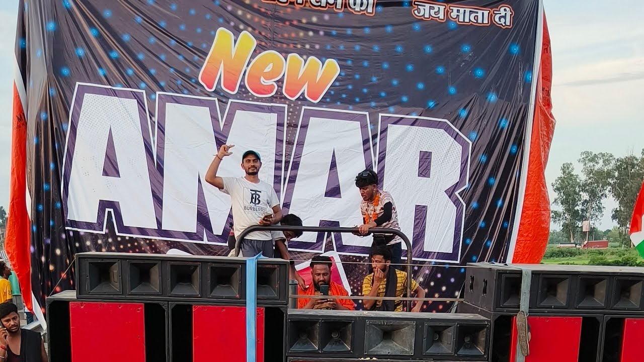 finally full dj testing ho gayi☺ | New Amar dj meerut | public फुल जमा ...